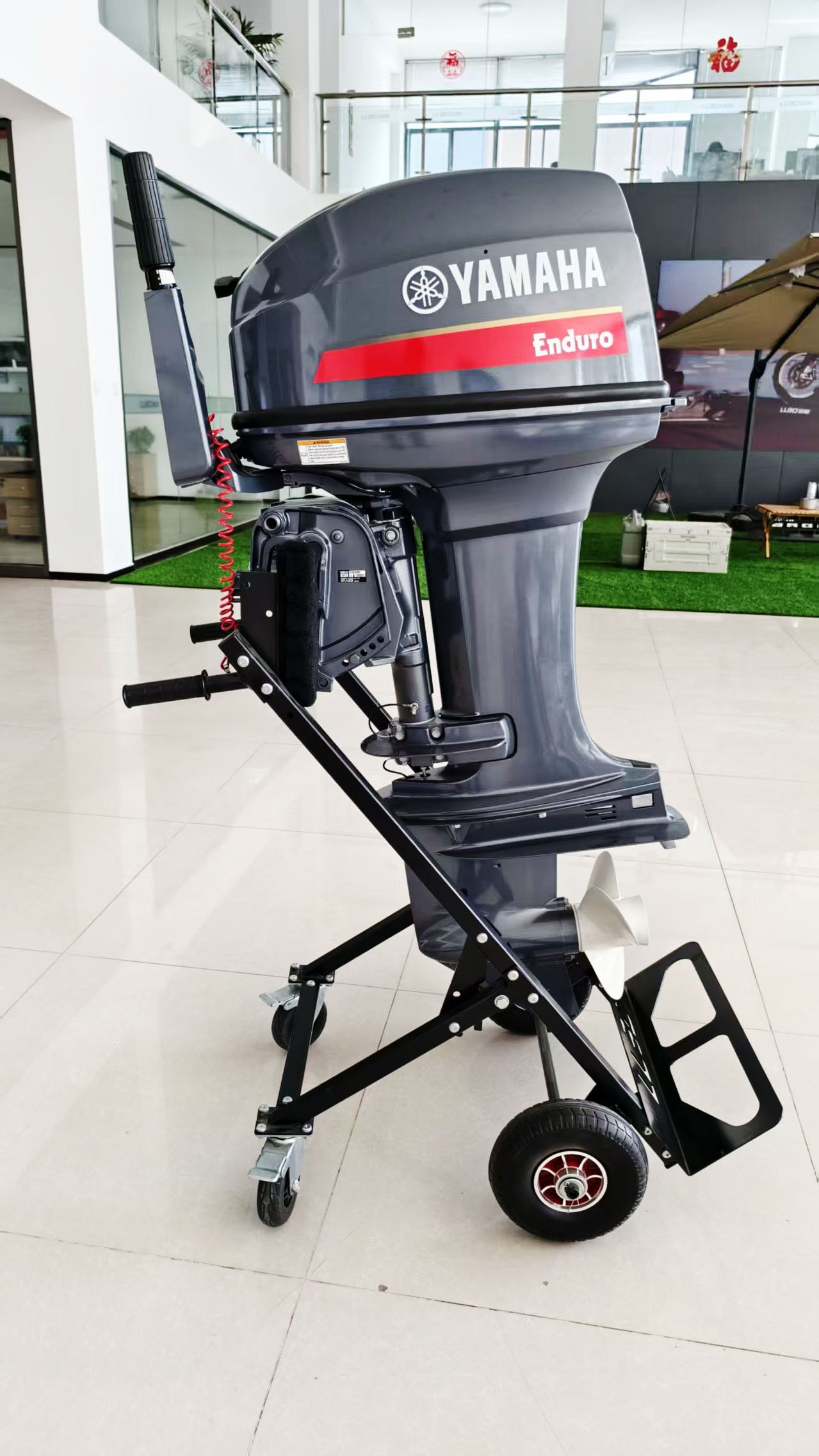 Electric outboard engine trailer